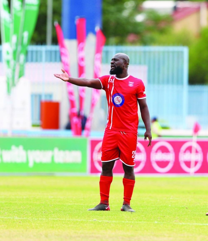 Bonsu leaves GU :: Mmegi Online