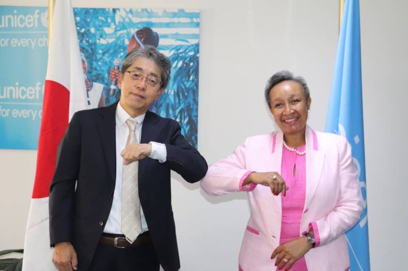 UNICEF, Japan join hands :: Mmegi Online