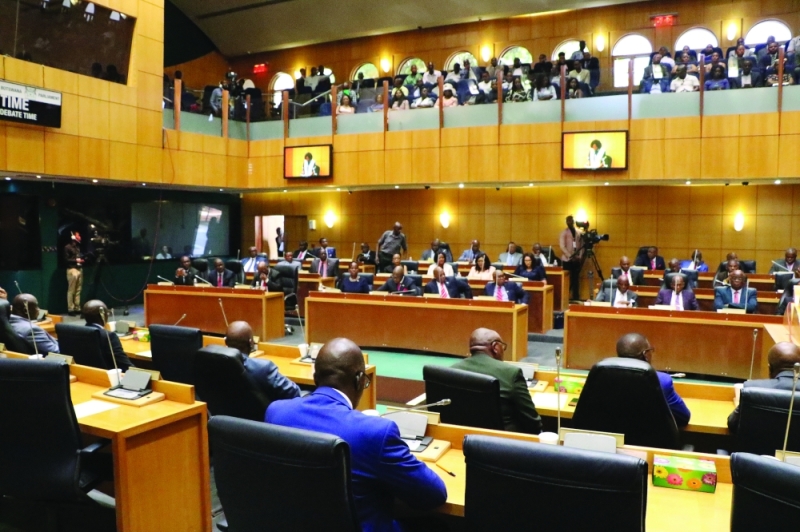 Parley calls special sitting :: Mmegi Online