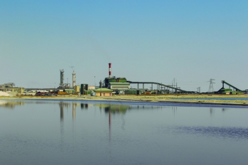 Botash share disposal to kick off :: Mmegi Online