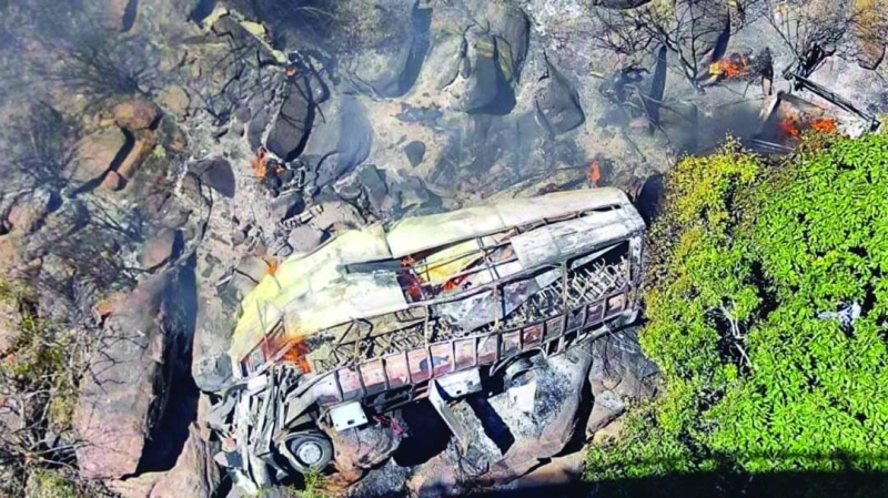 Gov’t sets up fund for disasters like Limpopo 45 :: Mmegi Online