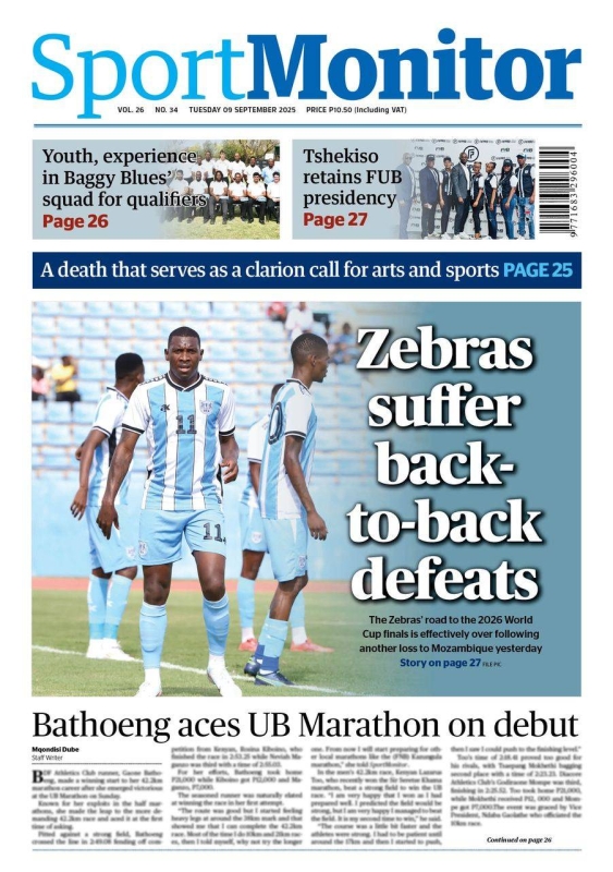 BIUST Unveils logo :: Mmegi Online