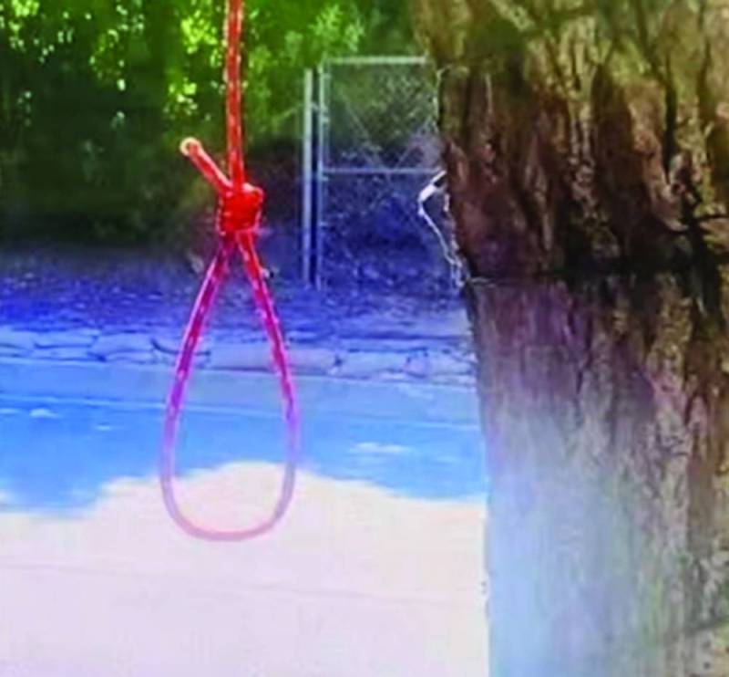 Teenage girl ends life using school belt :: Mmegi Online