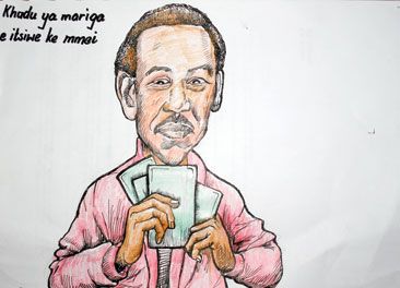 Cartoon 29.10.07 :: Mmegi Online