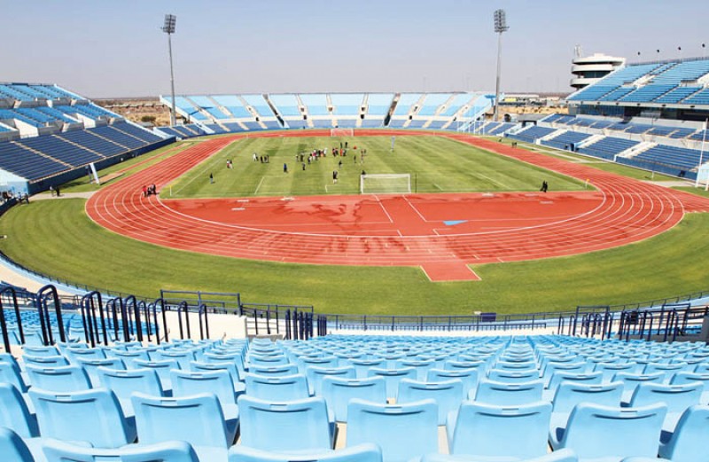 BFA pushes ahead with 2027 AFCON bid :: Mmegi Online